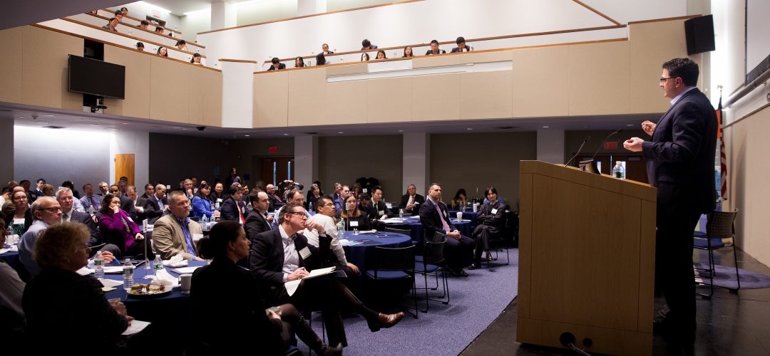 2017 Conference | Risk Management Conferences